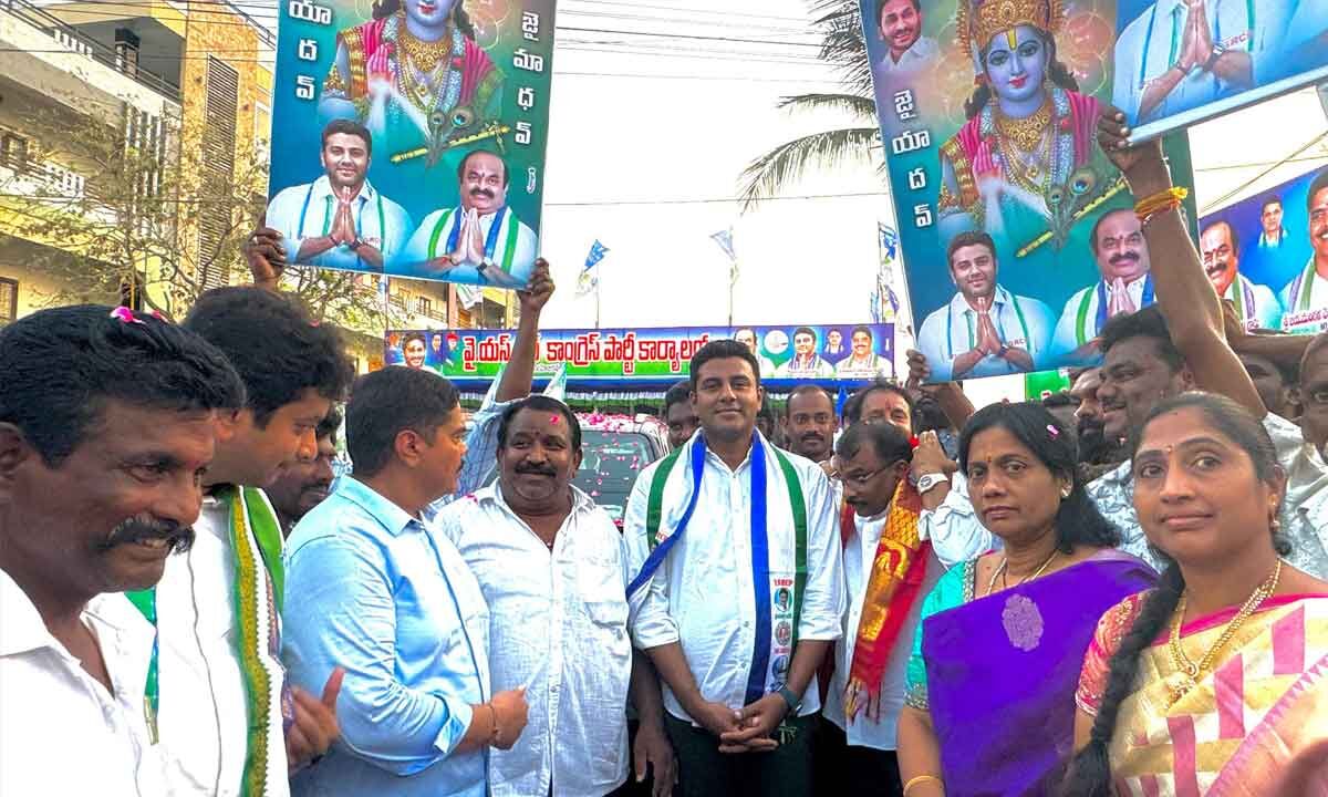 Massive Bike Rally in Kaikalur Constituency for unity of yadavs