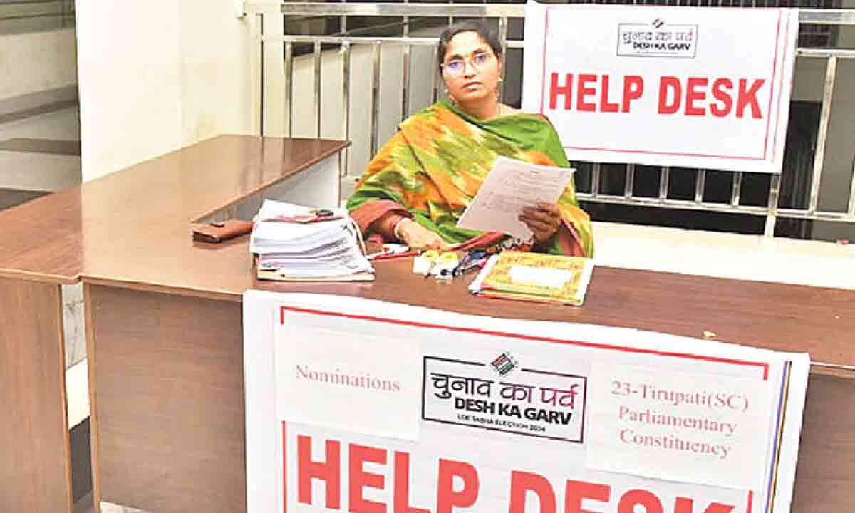 Tirupati: Notification for general elections to be released today