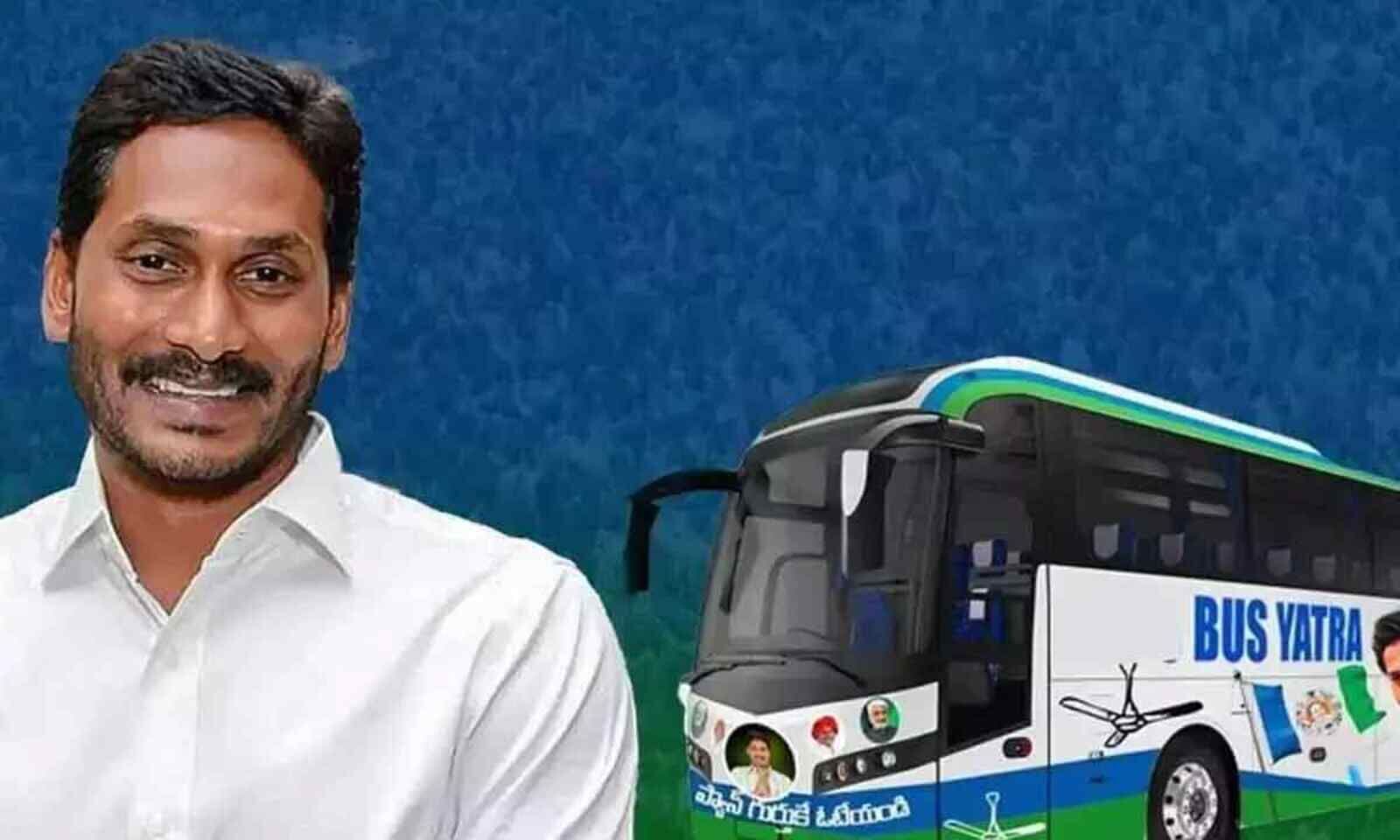 YS Jagan's Memanta Siddham Bus Yatra begins in Pinagadi, to hold road show in Visakha West