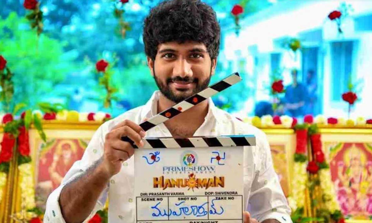 Hanuman Jayanthi special: Prasanth Varma unveils new poster of ‘Jai Hanuman’