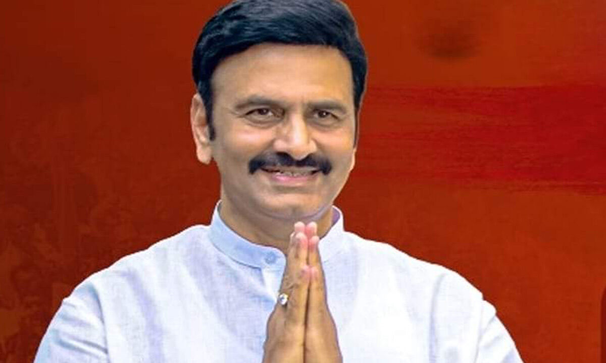 Raghurama Krishnam Raju criticizes Jaganmohan Reddy's manifesto as 'old ...