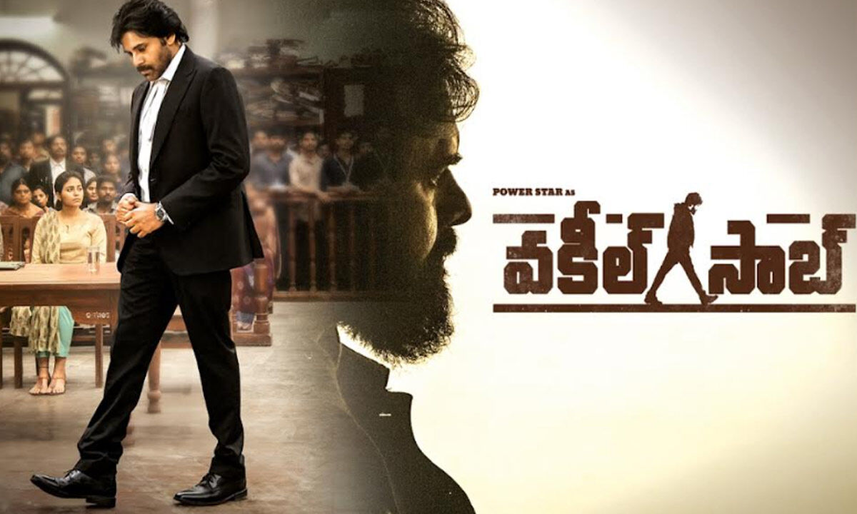 Pawan Kalyan’s ‘Vakeel Saab’ re-release lacks buzz