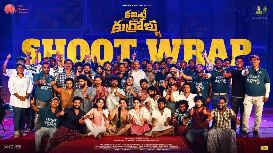 Niharika Konidela’s ‘Committee Kurrollu’ Wraps Up Shoot