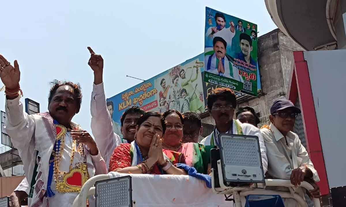 Krishna and Mahesh fans rally in support of YCP MLA Vasupalli Ganesh Kumar