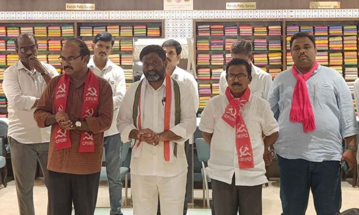 CPM campaigns for Raghuram Reddy