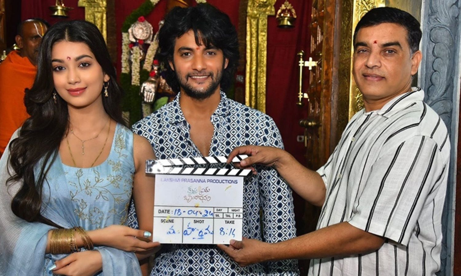 Anup Rubens Scores Music for Aadi Sai Kumar's ‘Krishna From Brindavanam’