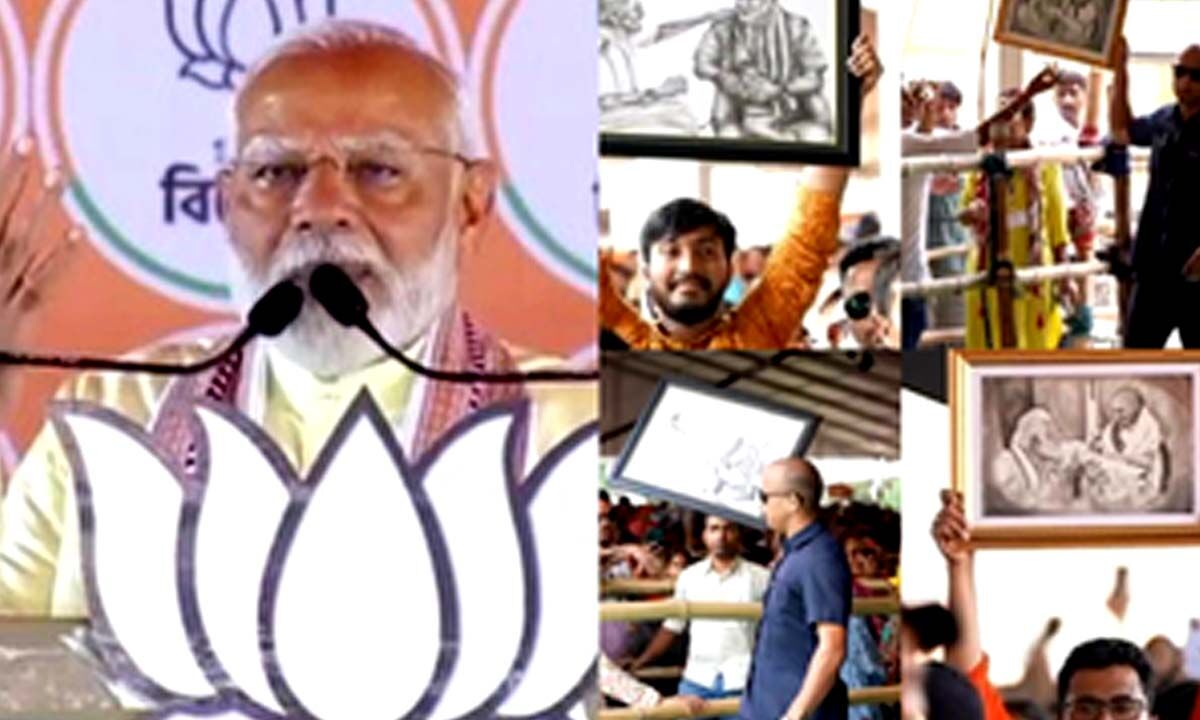 A surprise gift for PM Modi in West Bengal on Mother’s Day