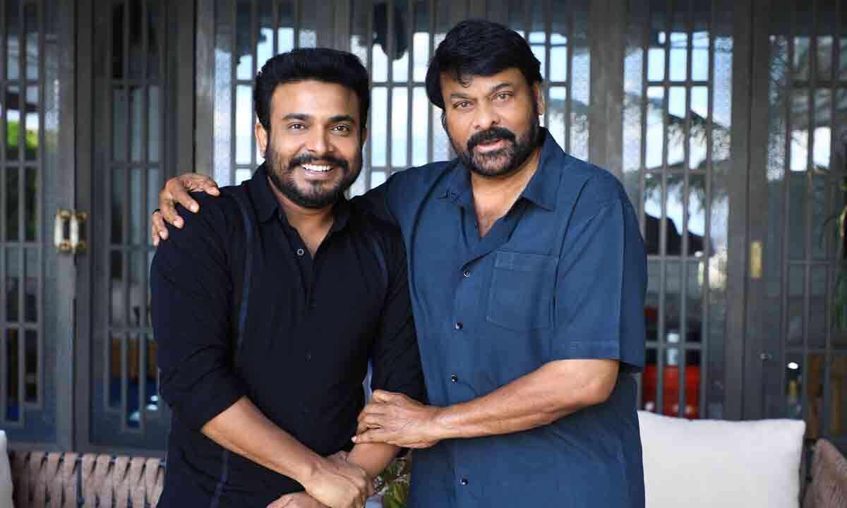 Megastar Chiranjeevi promotes Getup Srinu’s ‘Raju Yadav;’ unveils film ...