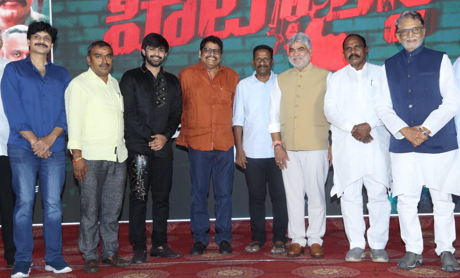 ‘Hit List’ to have a grand release on May 31