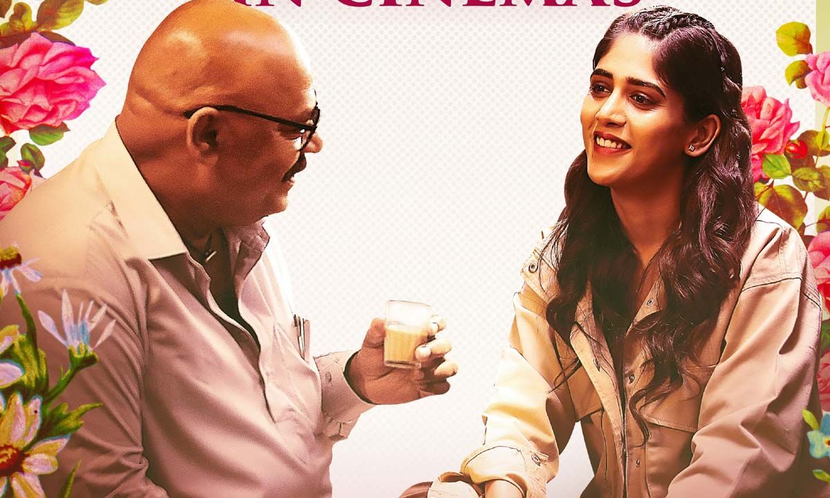 Ajay Ghosh, Chandini Chowdary starrer ‘Music Shop Murthy’locks release date