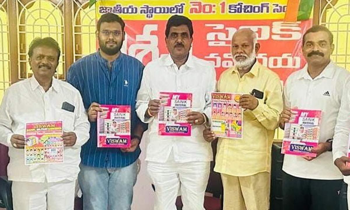 Viswam Sainik, Navodaya study material released