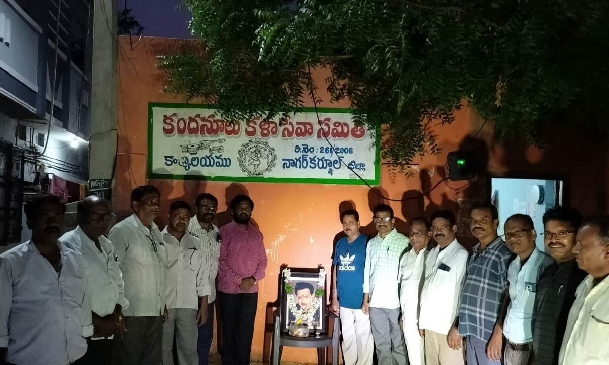 Tribute to late NT Rama Rao