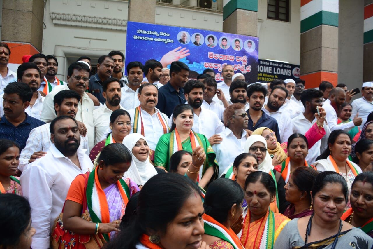 Telangana Congress starts celebrations at Gandhi Bhavan over victory in ...