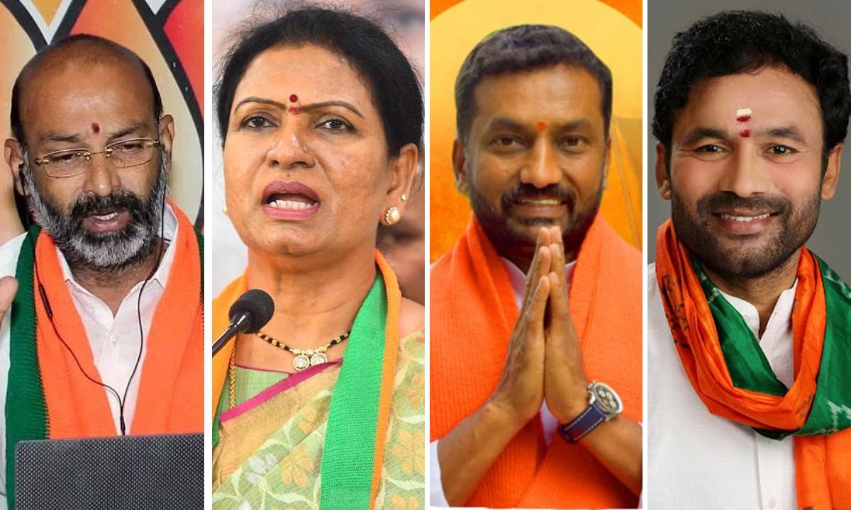 Telangana BJP MPs to head to Delhi today to participate in NDA leaders ...