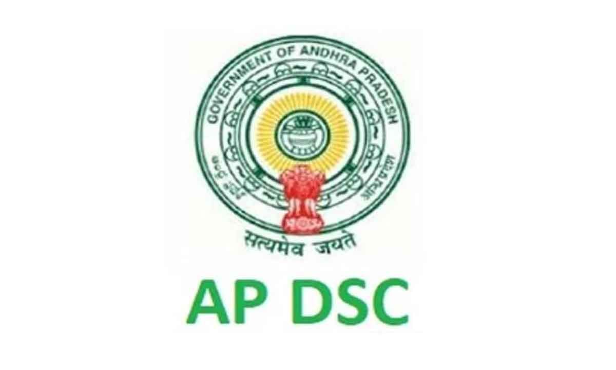 Education dept works on plans for Mega DSC