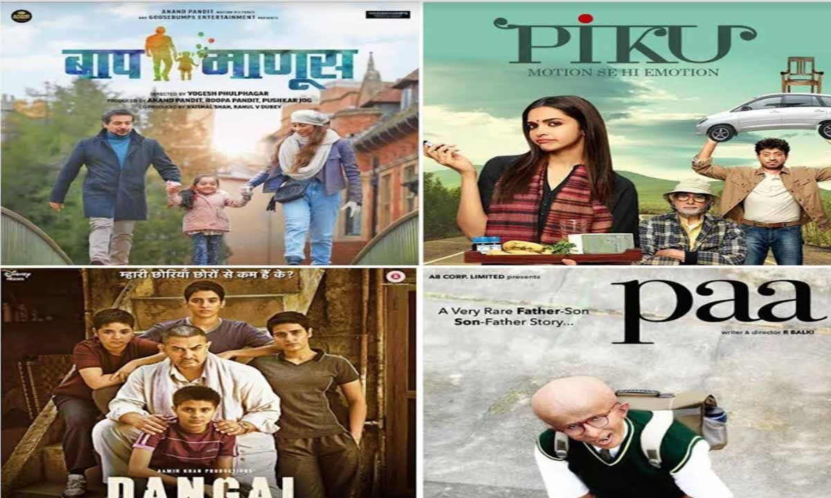 International Father's Day Four movies that celebrate fatherhood with ...