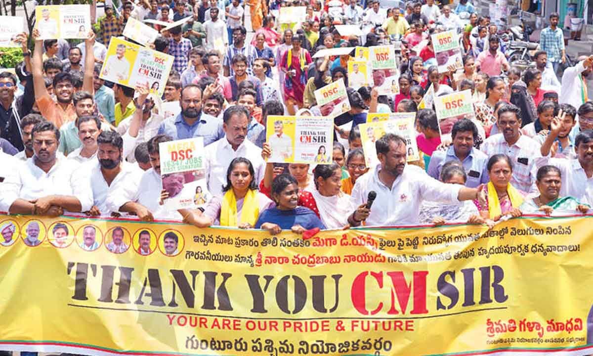 TDP supporters, candidates of DSC take out a mega rally