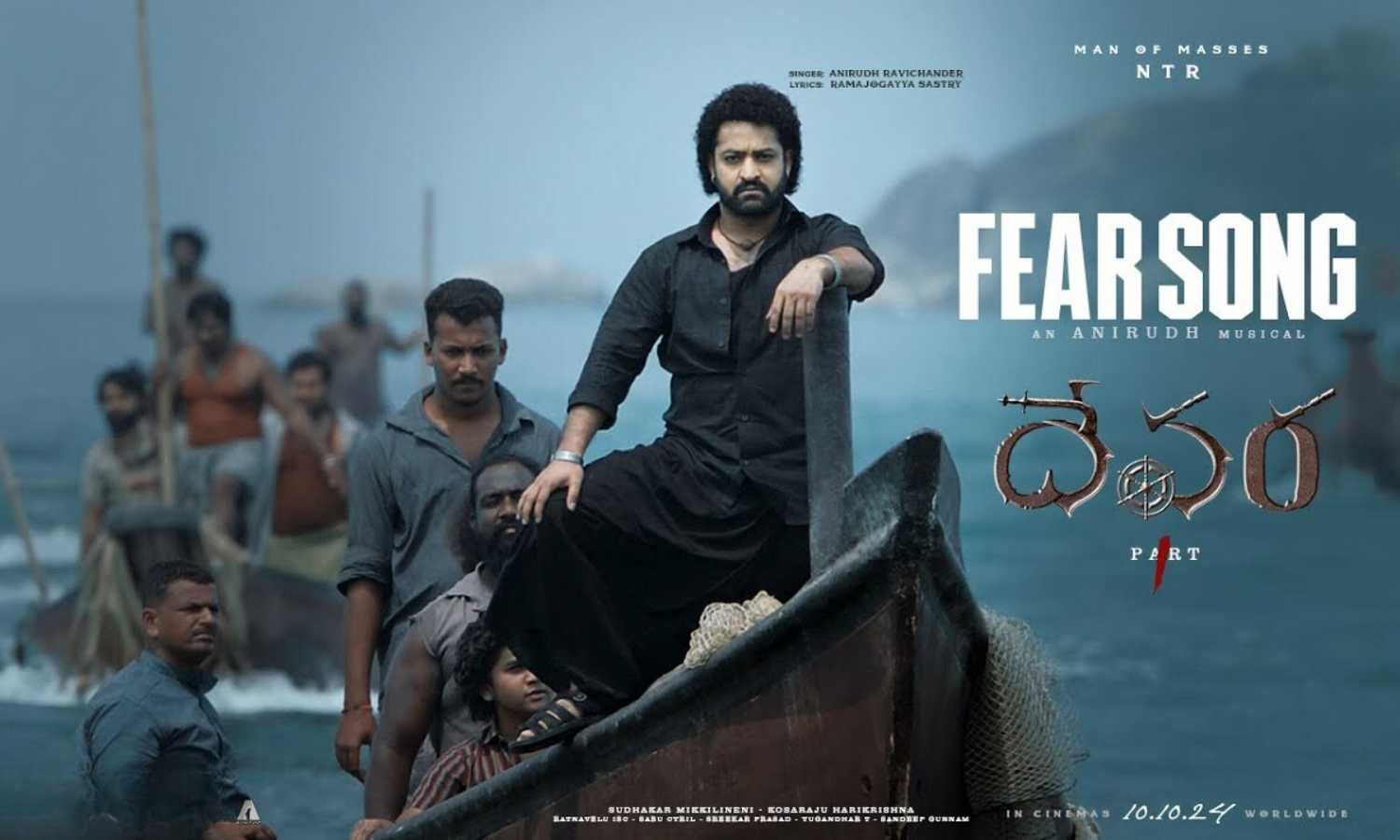Devara: Anirudh Ravichander's ‘Fear Song’ Ignites Excitement for NTR ...