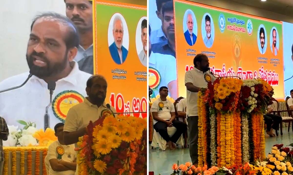 Satya Kumar Yadav participates in International Yoga Day celebrations ...