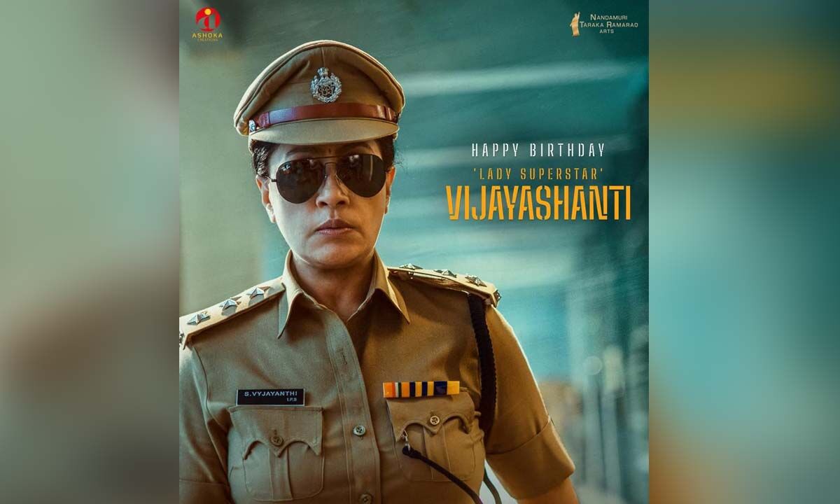 Vijayashanti looks powerful as ‘Vyjayanthi IPS’ in ‘NKR21’