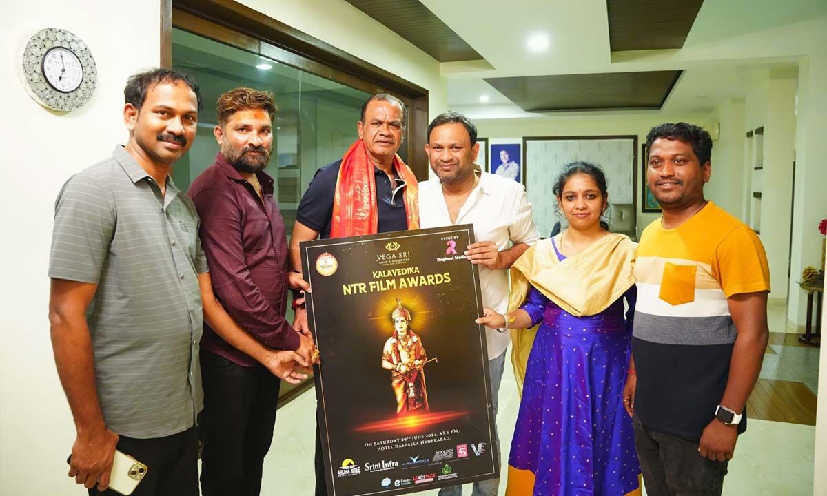 Cinematography Minister Komati Reddy Venkata Reddy to visit as special ...