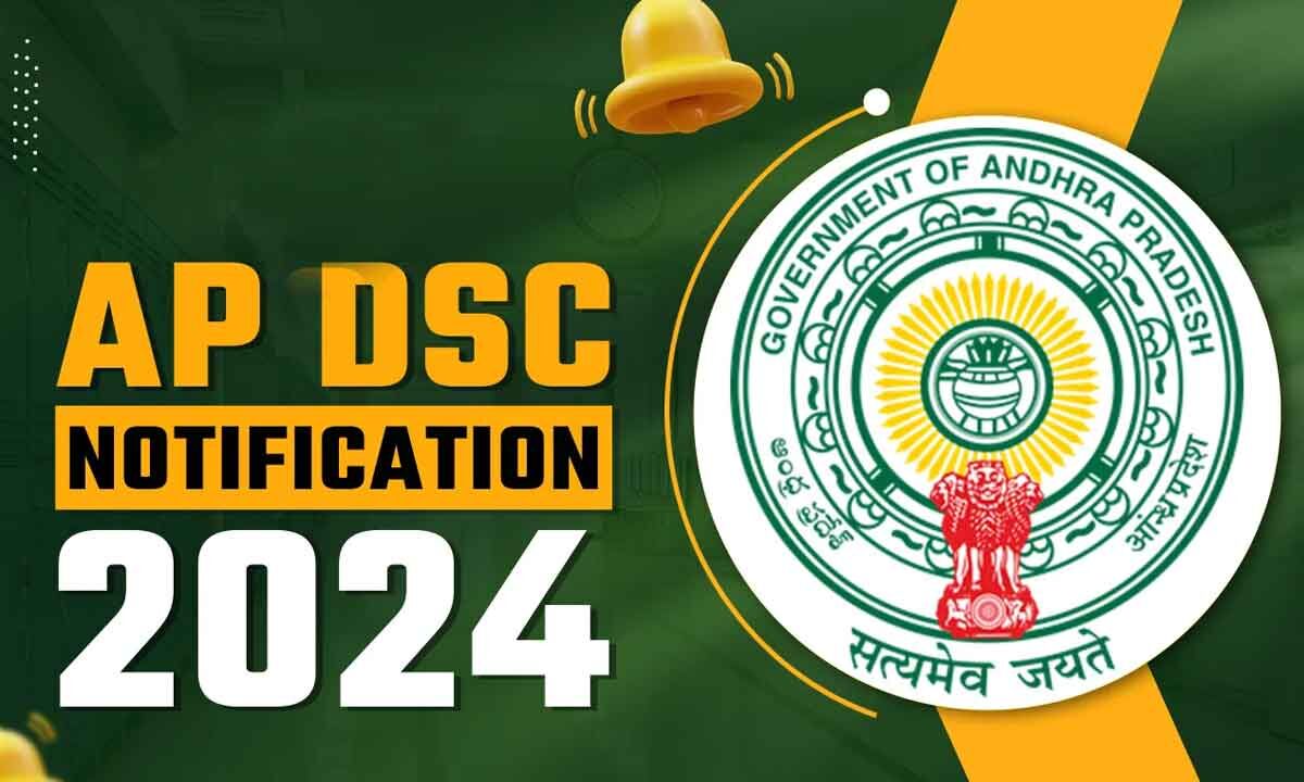 AP Govt to Release DSC 2024 Notification on June 30