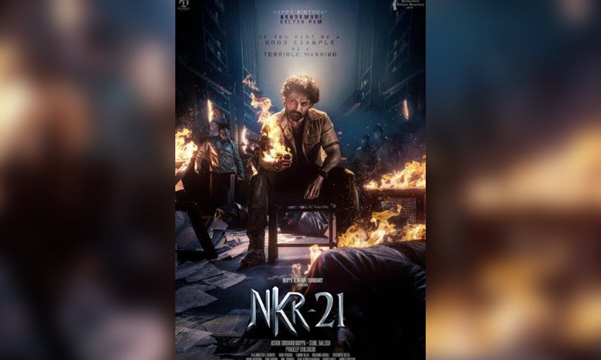 ‘NKR 21’ poster showcases Kalyan Ram in a fierce look