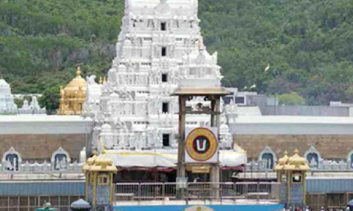 TTD to release Arjitha Seva tickets for November 2024 tomorrow