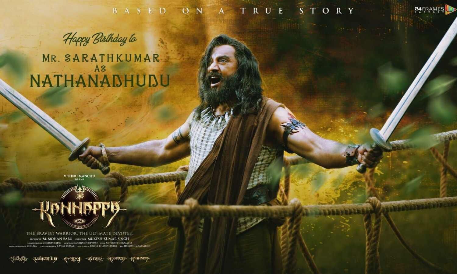 Sarath Kumar's Fierce Look in Vishnu Manchu’s 'Kannappa' Unveiled