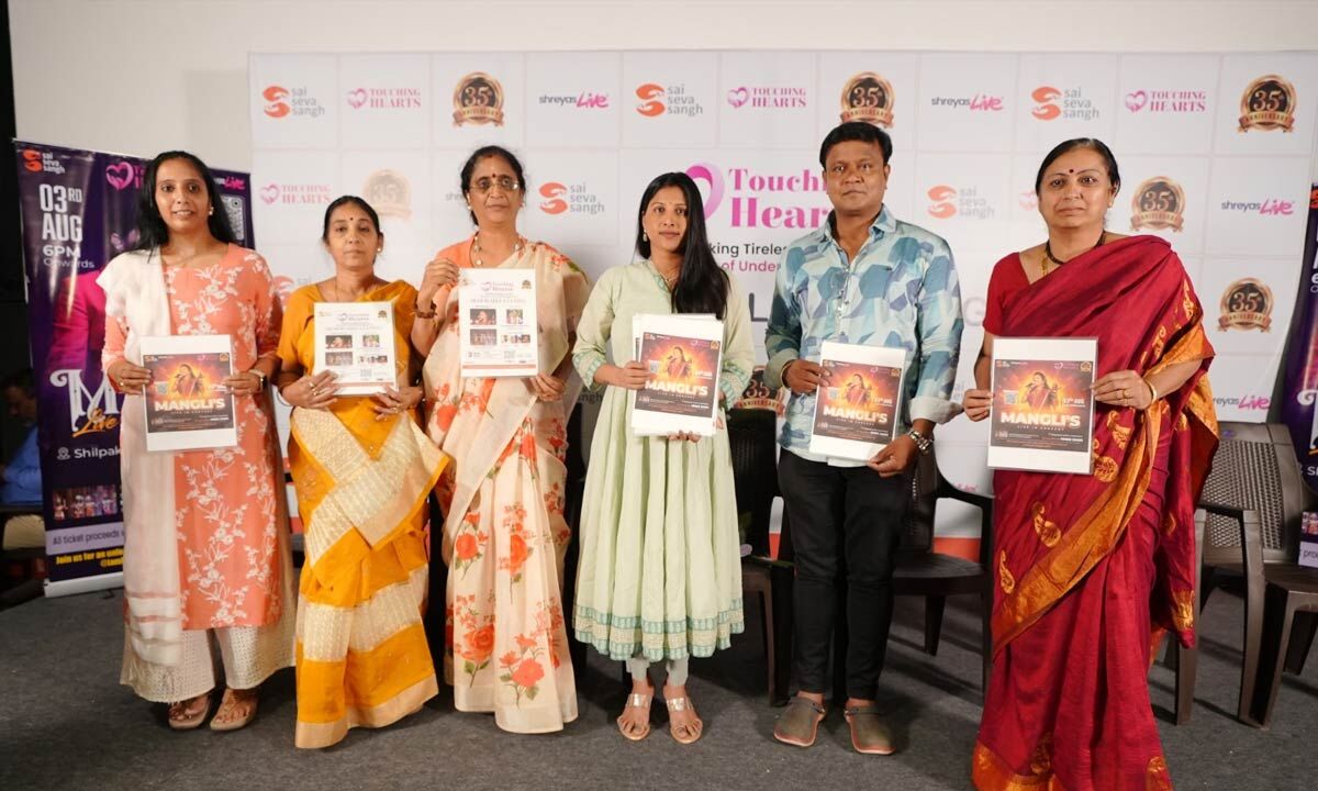 Sai Seva Sangh Organisation 35th Anniversary Celebration Touching Hearts Event August 3rd at ...