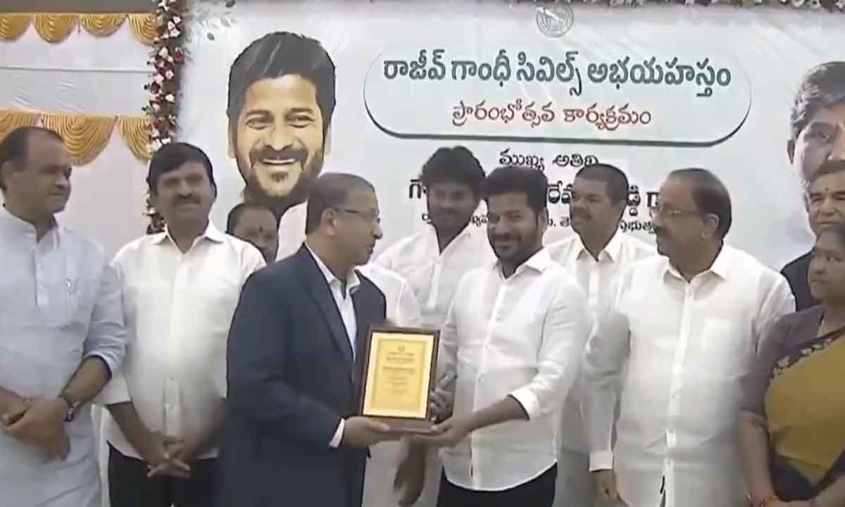 Telangana CM Revanth Reddy launches Rajiv Gandhi Civil Abhaya Hastham ...