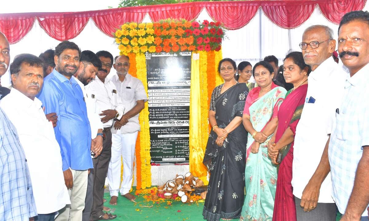 Gouru Charita Reddy Conducts Bhoomi Puja for Road and Drainage ...