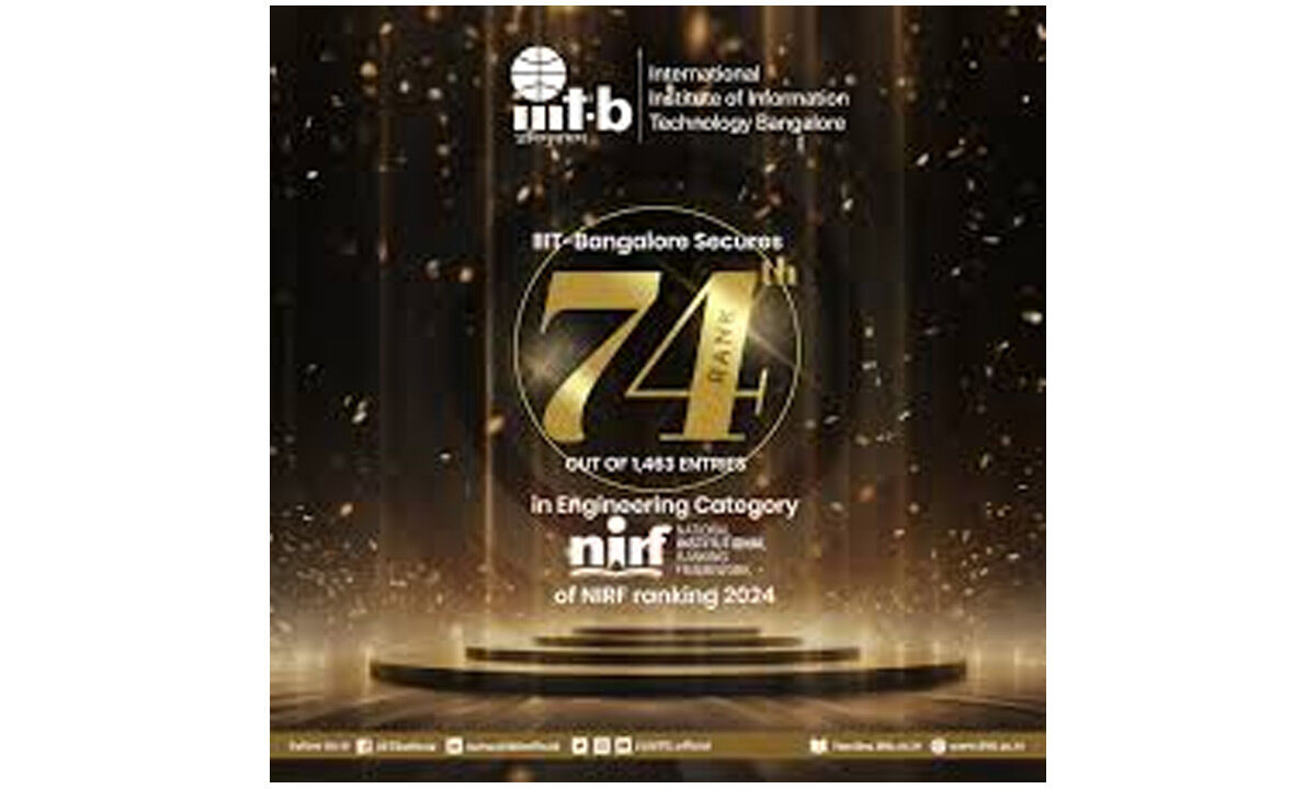 IIIT-Bangalore Achieves Consistent Excellence with NIRF Rank of 74
