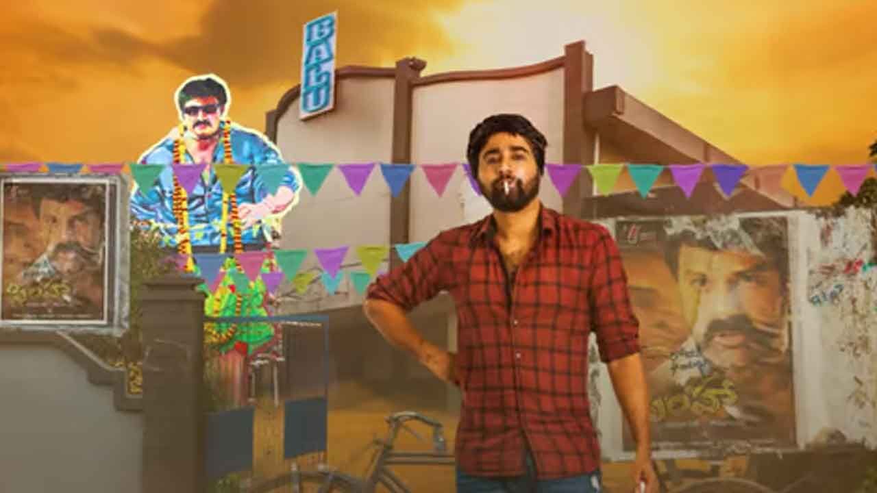 Aha's Upcoming Balu Gani Talkies Premieres on September 13th