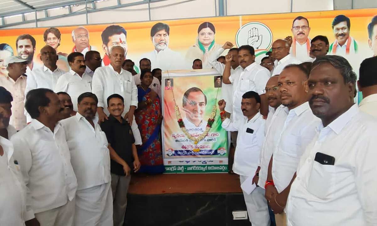 MLC Kuchukulla Damodar Reddy Pays Tribute to Former Prime Minister ...