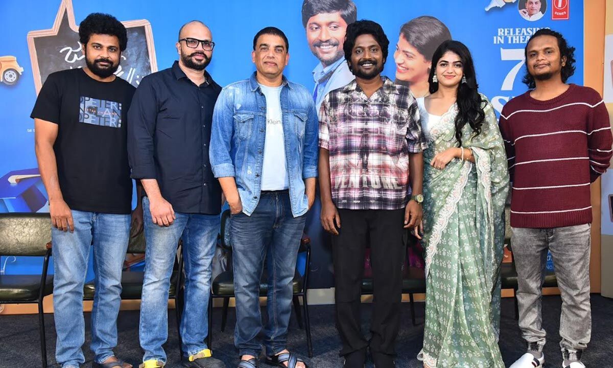 Suhas-starrer ‘Janaka Aithe Ganaka’ clears censor; set to hit screens on Sep 7