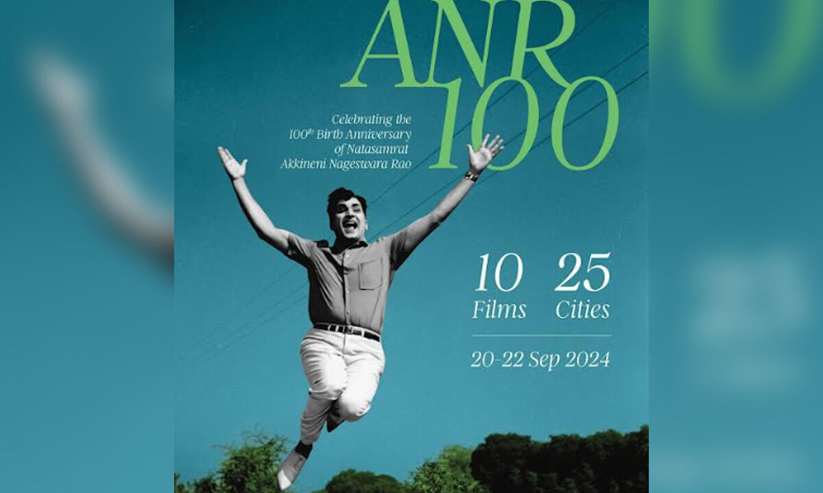 Film Heritage Foundation to honor ANR’s Legacy with ‘ANR 100 – King Of ...