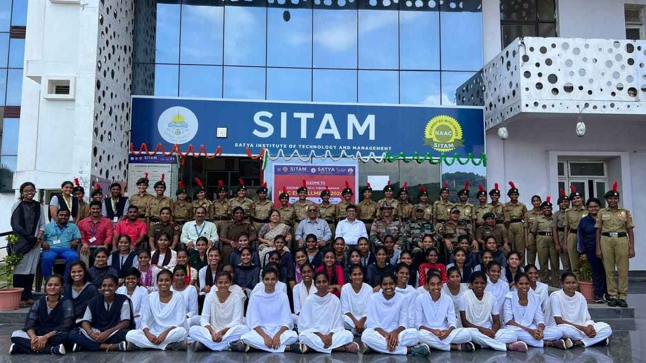 Vizianagaram: NCC girls enrolment held at SITAM