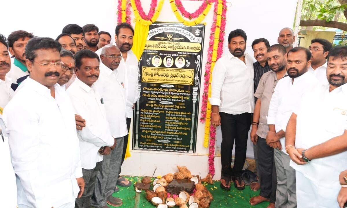 Committed to protecting cadre’s interests: Kotamreddy