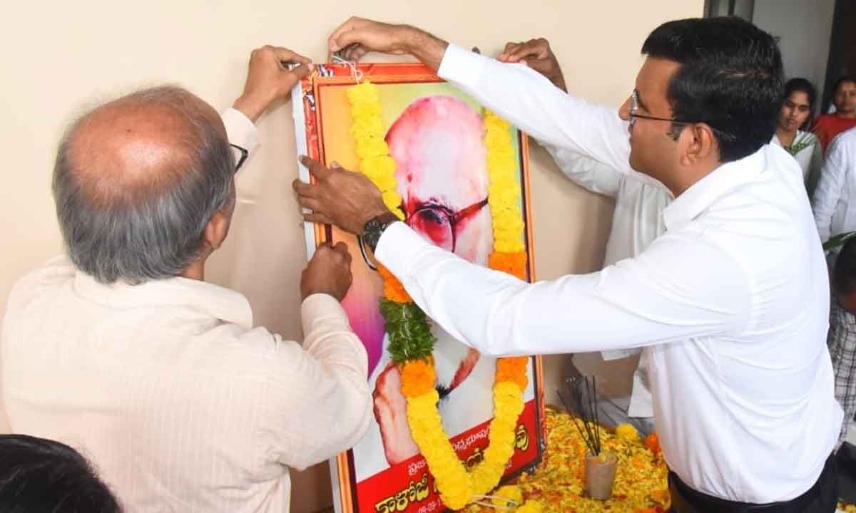 Collector Pays Tribute to People’s Poet Kaloji Narayana Rao on His ...