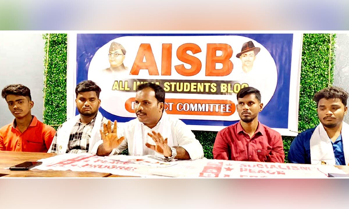 AISB demands to solve edu sector issues