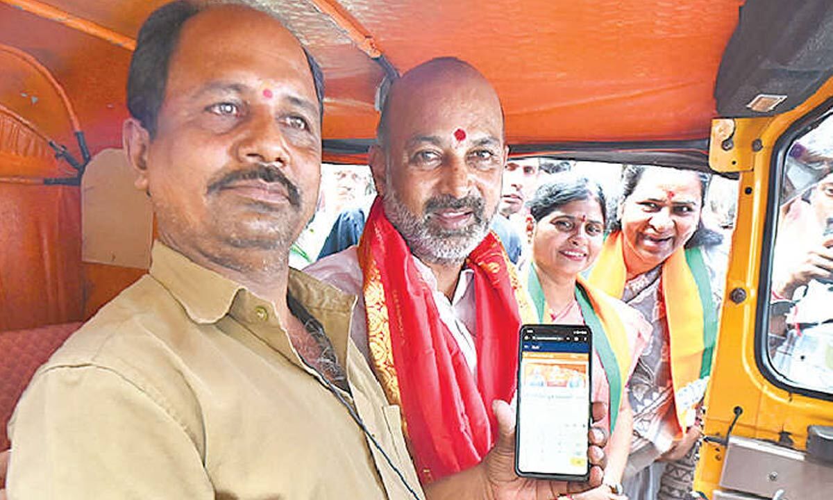 Rahul Gandhi must either tender public apology or leave the country ...