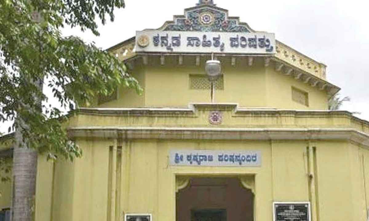 Controversy erupts over appointment of murder accused as taluk president