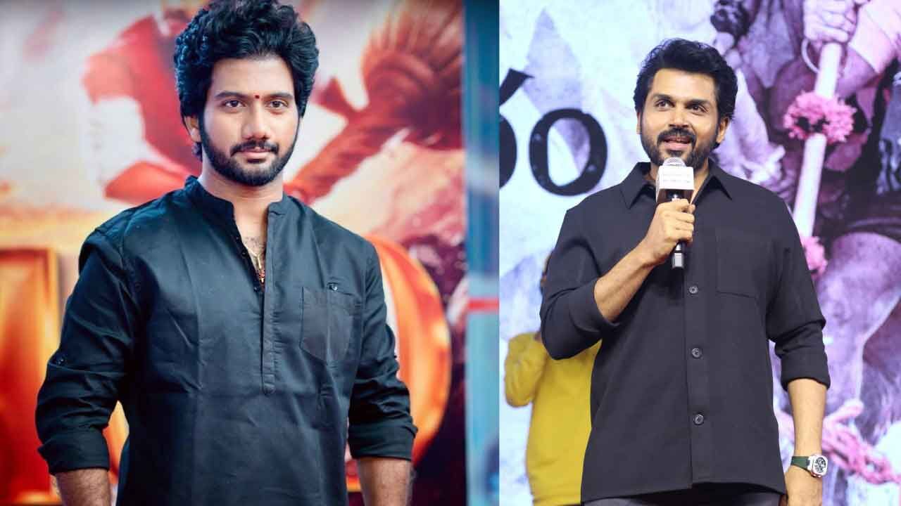 Karthi teases collaboration with Prasanth Varma; sparks speculation to ...