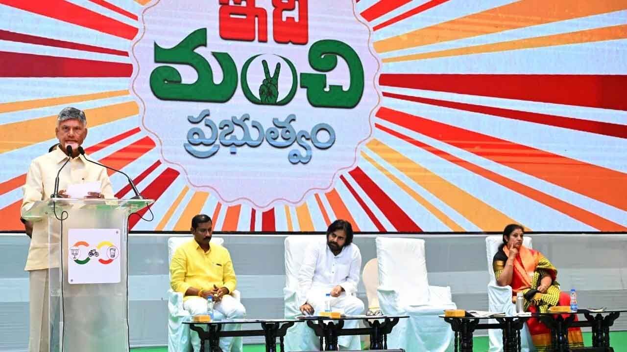 NDA govt appoints 99 leaders for nominated posts