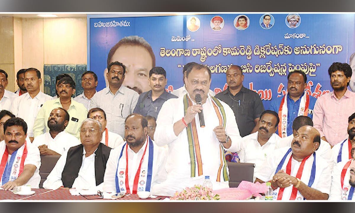 Caste census crucial for elections, says Mahesh Goud