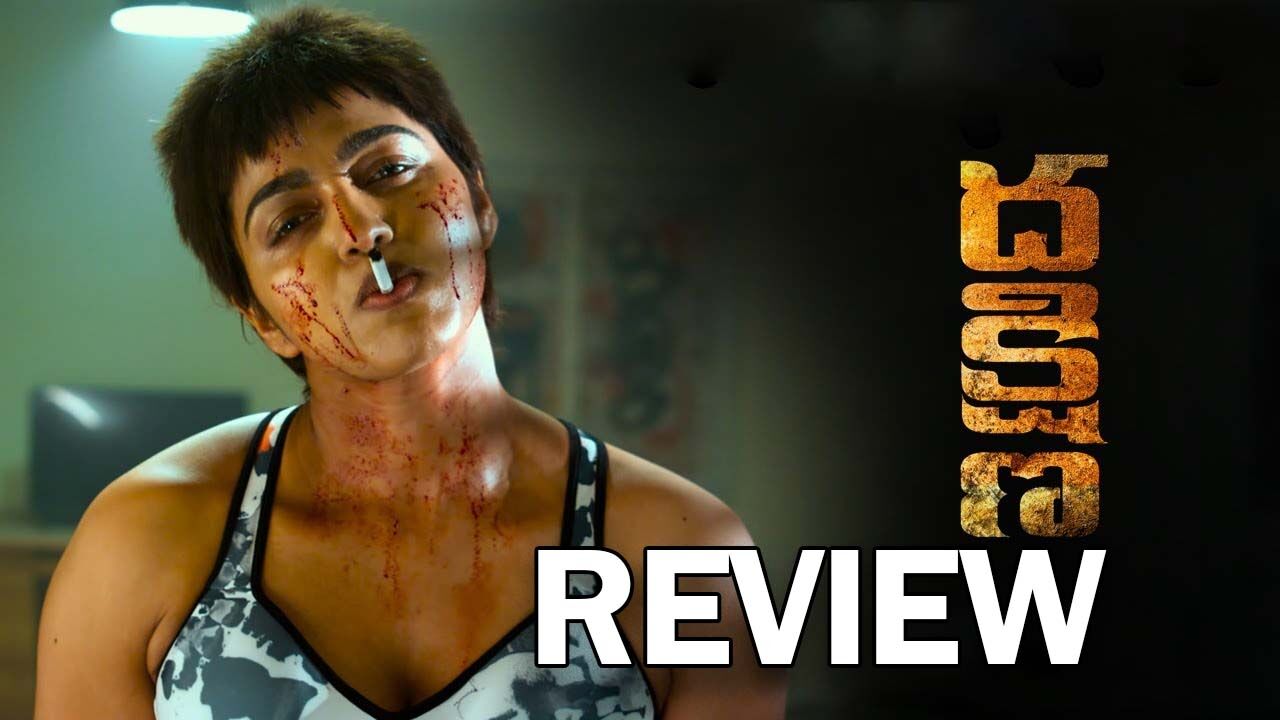 ‘Dakshina’ review: A gripping crime thriller