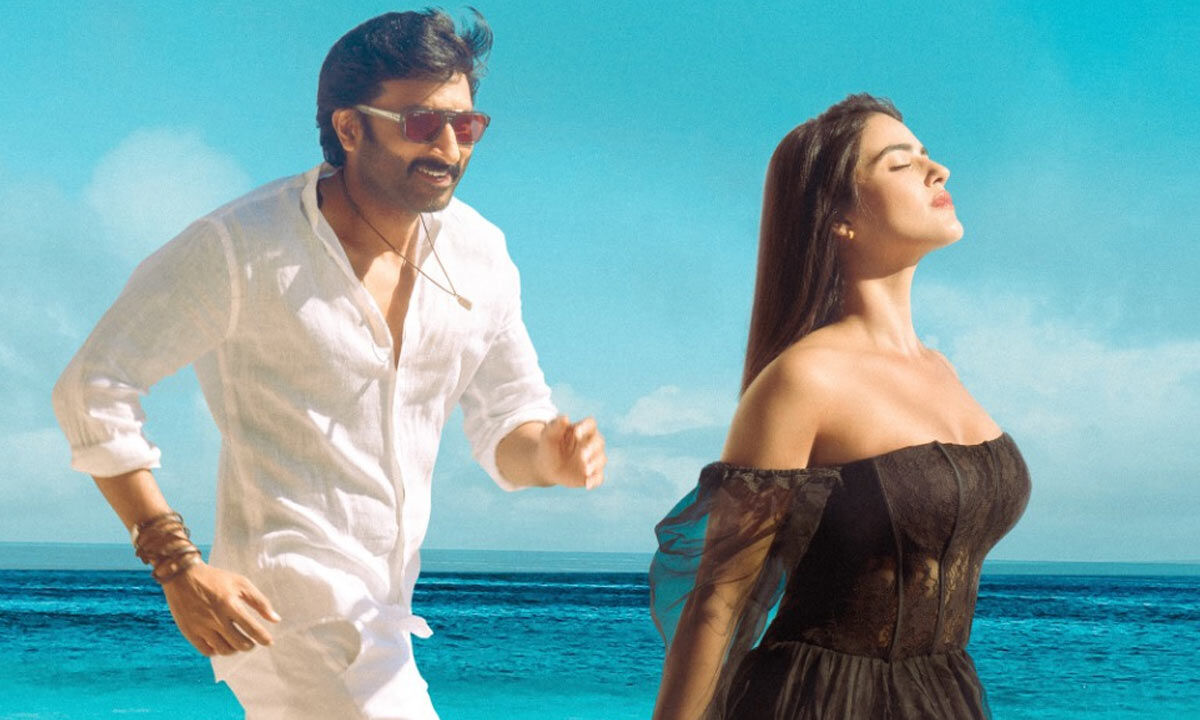 ‘Vishwam’ third single ‘Vastanu Vastanule’ released