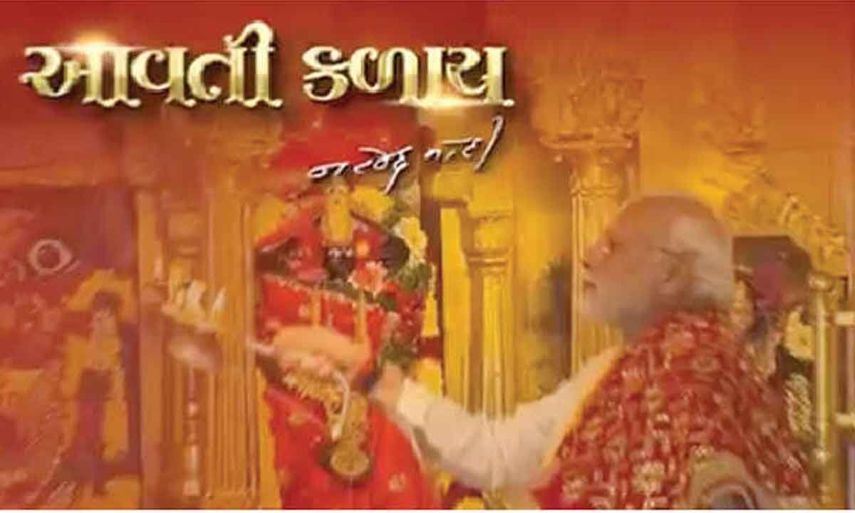 Modi pens garba song in tribute to Goddess Durga