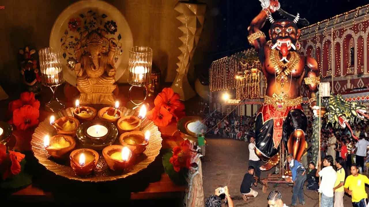 Narak Chaturdashi 2024: Date, Rituals, Significance, and Celebrations